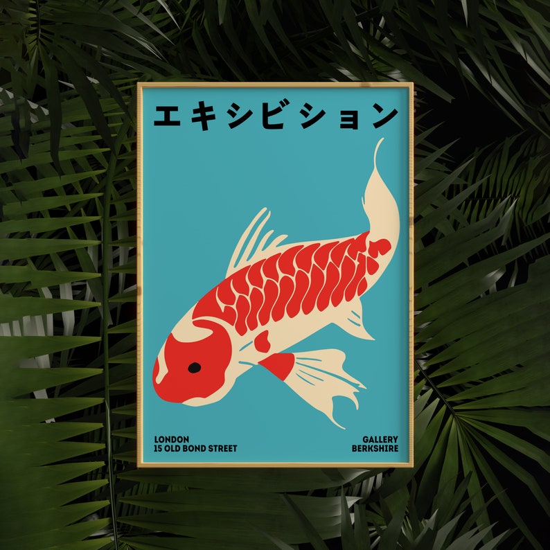 Japanese Koi Fish Poster Art Exhibition Wall Art London - Etsy