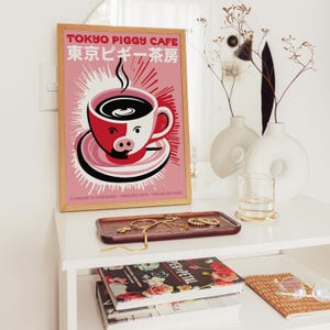 Tokyo Piggy Cafe Japanese Retro Poster | Coffee Shop Art Print | Kawaii ...