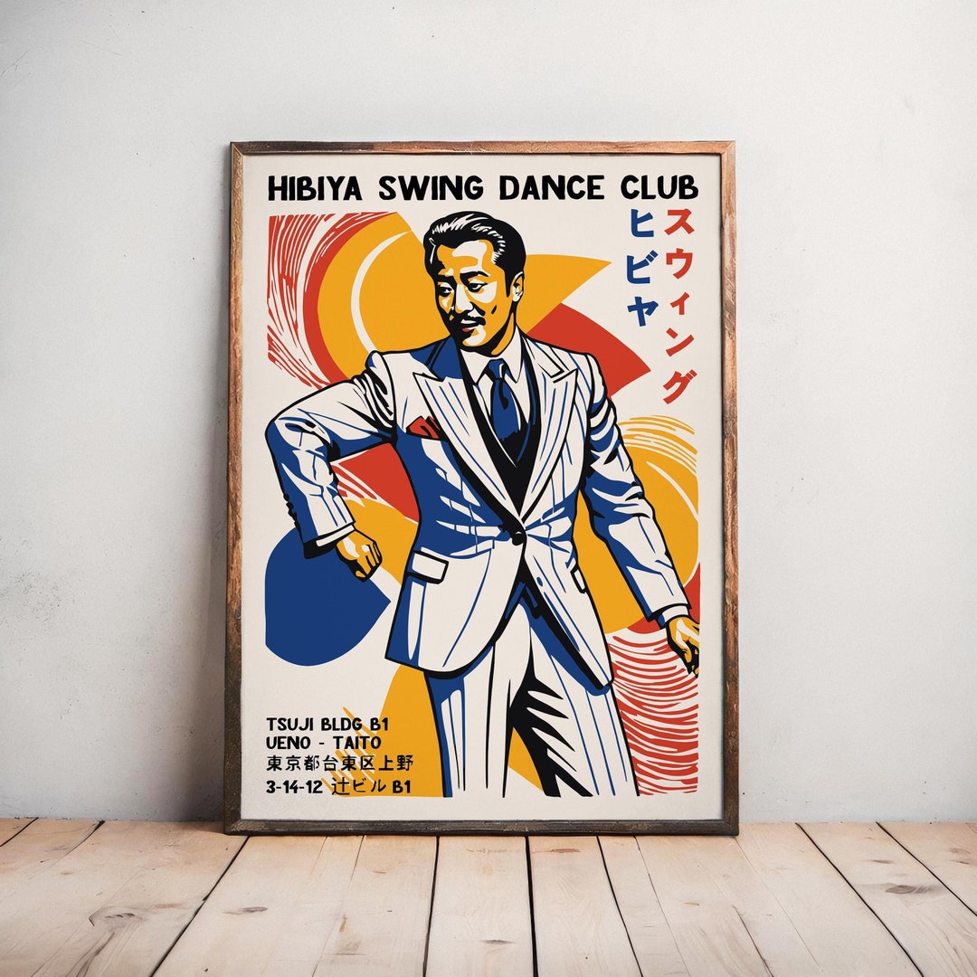 Japanese Swing Dance Poster | Retro Tokyo Hibiya Club Art Print | Mid ...