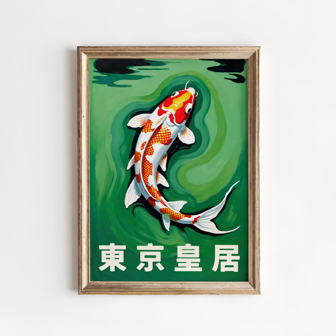 Koi Fish Art Poster: Japanese Zen Wall Decor - Etsy