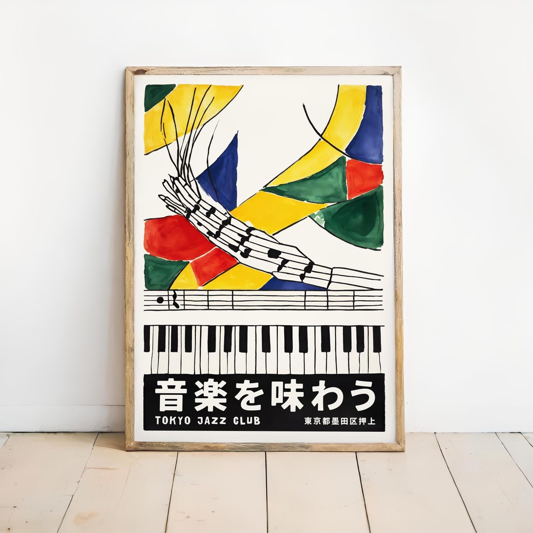 Japanese Jazz Club Poster | Colorful Music Art Print | Piano Keys Sheet ...