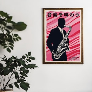Japanese Jazz Poster, Music Room Decor, Retro Tokyo Jazz Club Print ...