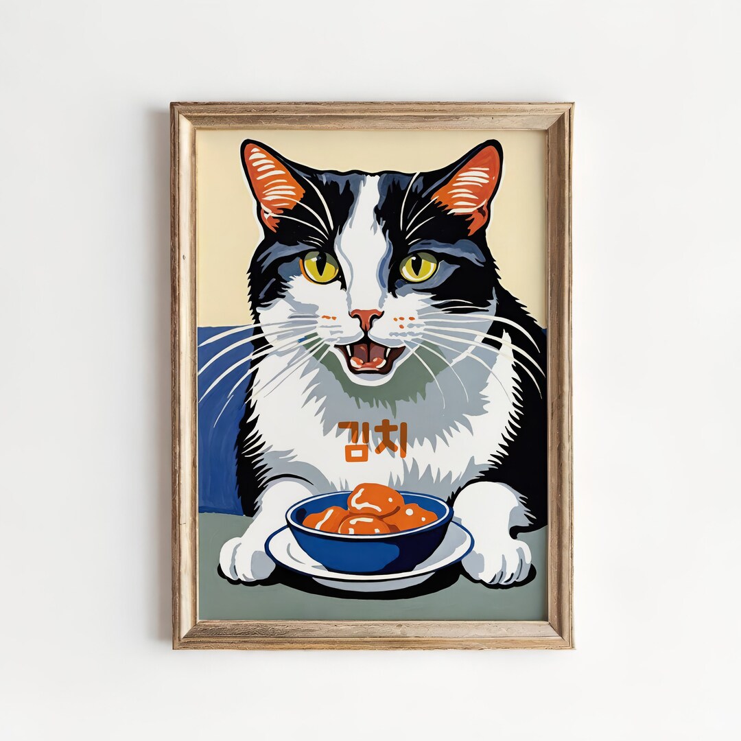 Korean Kimchi Cat Poster Wall Decor, Unique Foodie Cat Illustration ...