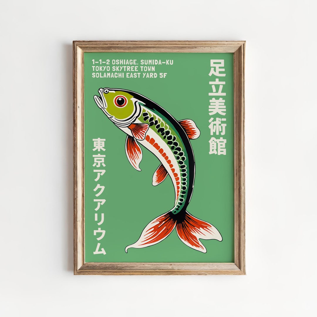 Japanese Fish Poster, Tokyo Aquarium Art Print, Green Koi Wall Decor ...