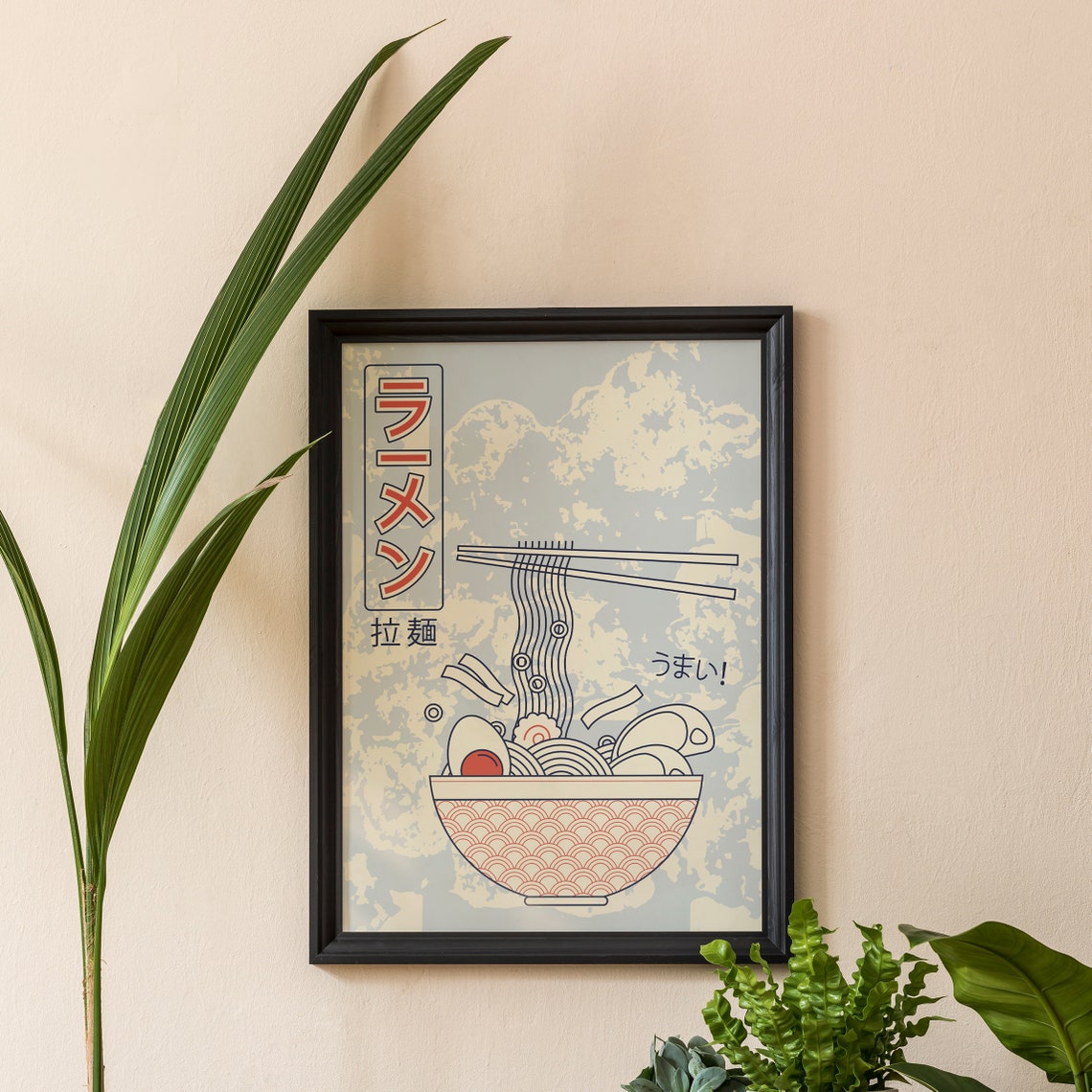 Japanese Ramen Poster Ramen Bowl Wall Art Print Vintage - Etsy