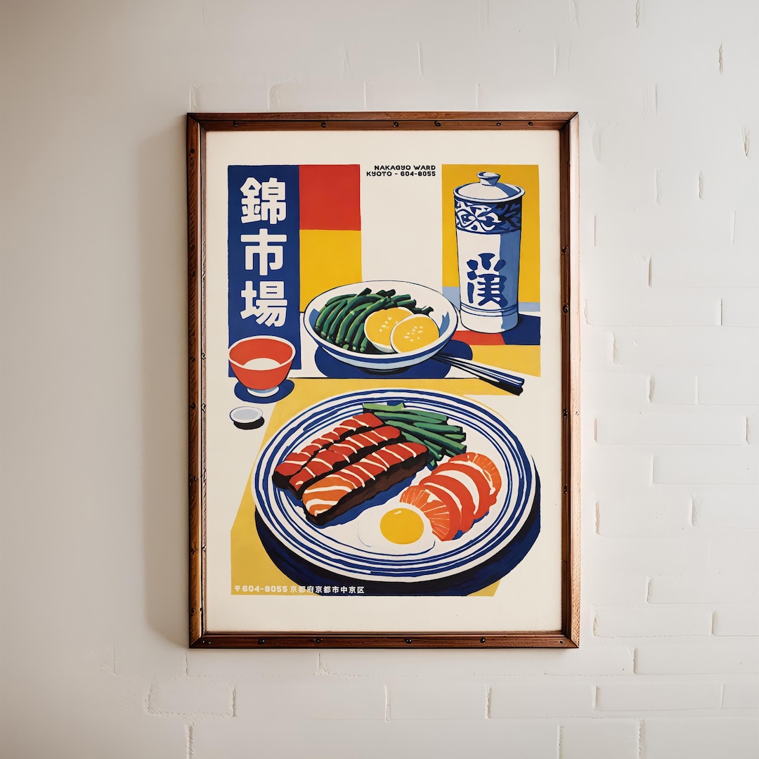 Japanese Kitchen Wall Art, Kyoto Food Poster, Retro Japanese Restaurant ...
