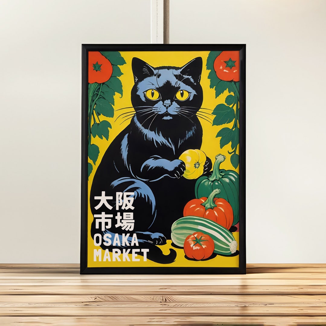Osaka Market Poster Traditional Japanese Art With Iconic Black Cat ...