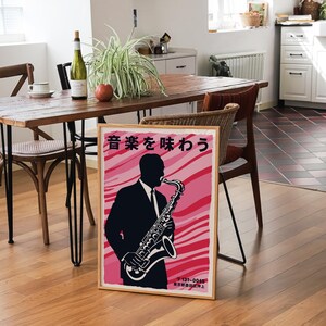 Japanese Jazz Poster, Music Room Decor, Retro Tokyo Jazz Club Print ...