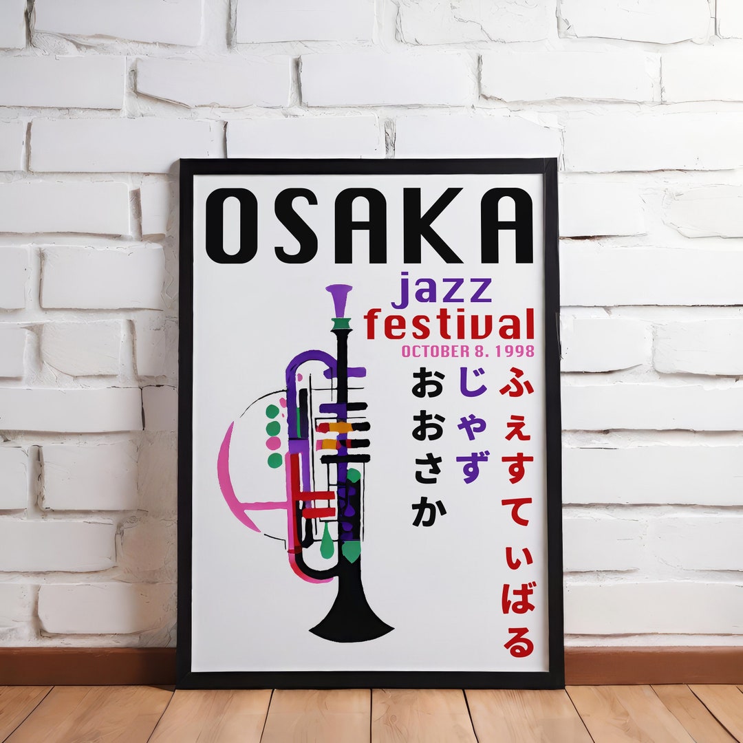 Retro Osaka Jazz Festival Poster - Jazz Music Wall Art, Mid Century ...