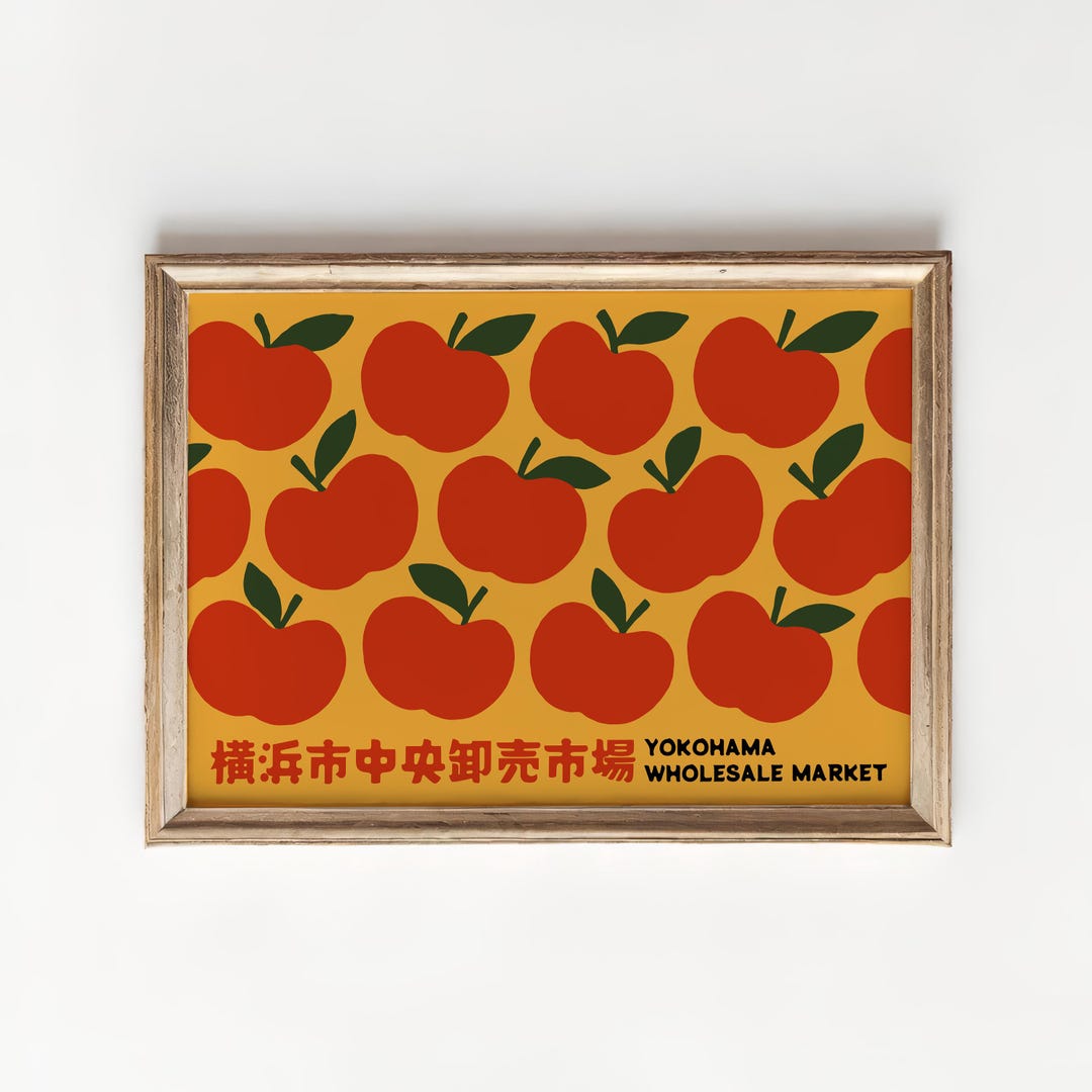Yokohama Market Poster - Contemporary Fruit Japanese Retro Food ...