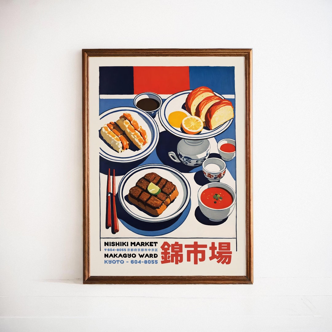Japanese Food Poster | Kyoto Nishiki Market Wall Art | Retro Asian ...