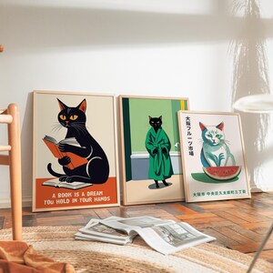Cat Reading Quote Poster - Literary Wall Art | Perfect Gift for Readers ...