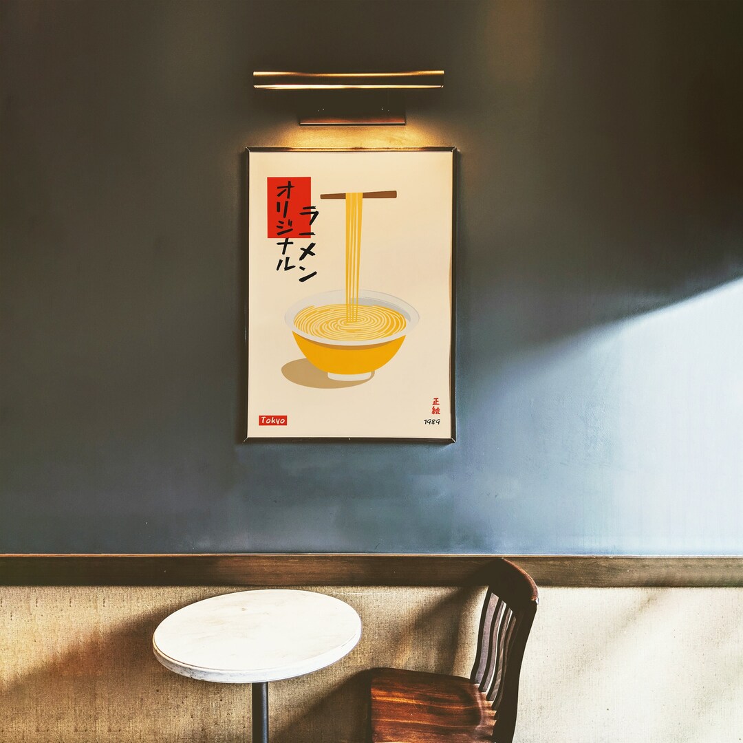 RAMEN NOODLES Poster Giclee Vintage Advertising - Etsy