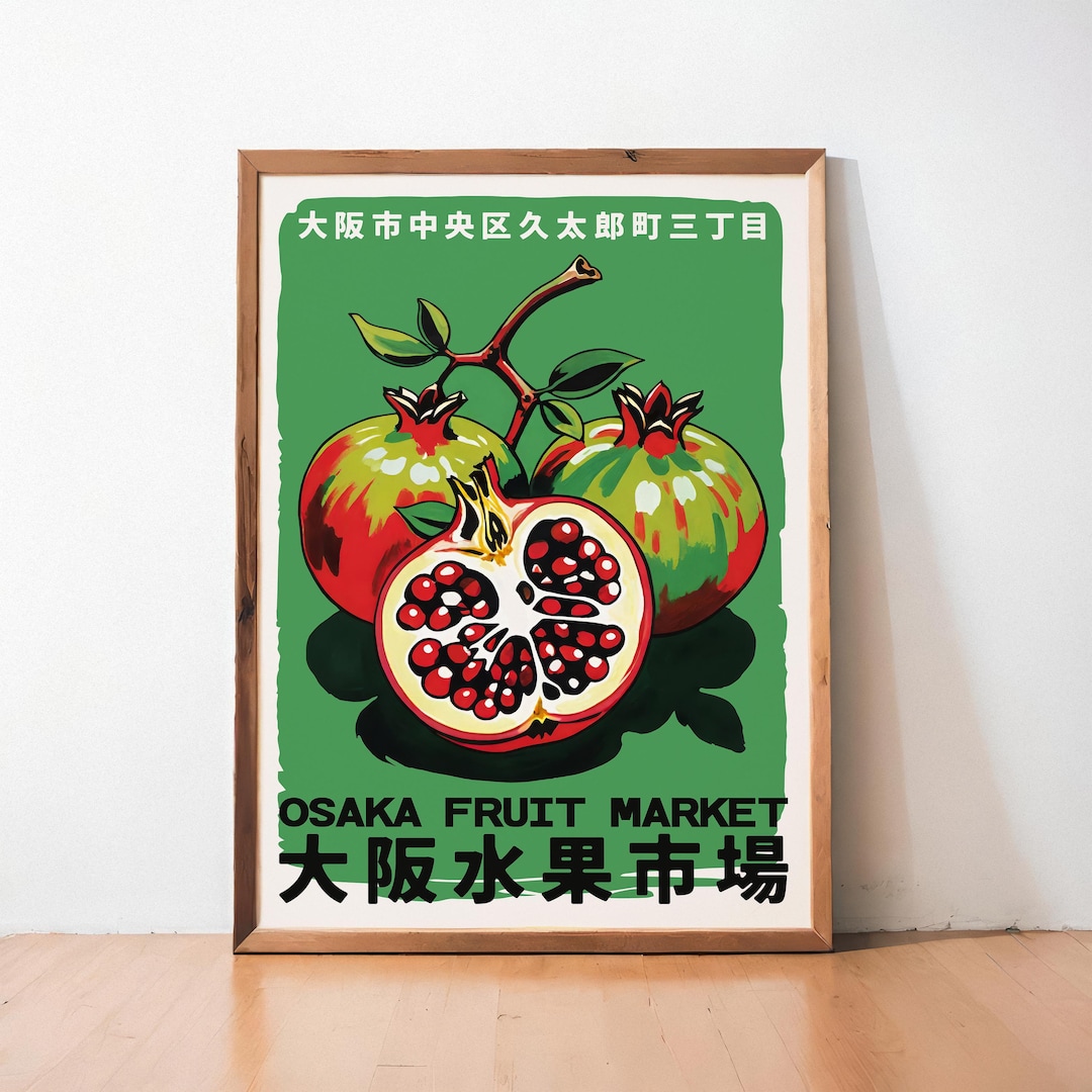 Japanese Fruit Market Poster, Osaka Food Advertisement Print ...