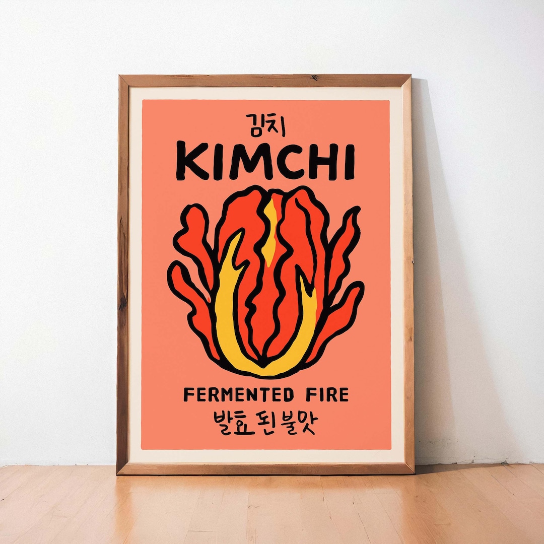 Kimchi Fermented Fire Poster - Korean Food Art Print Kitchen Wall Decor ...