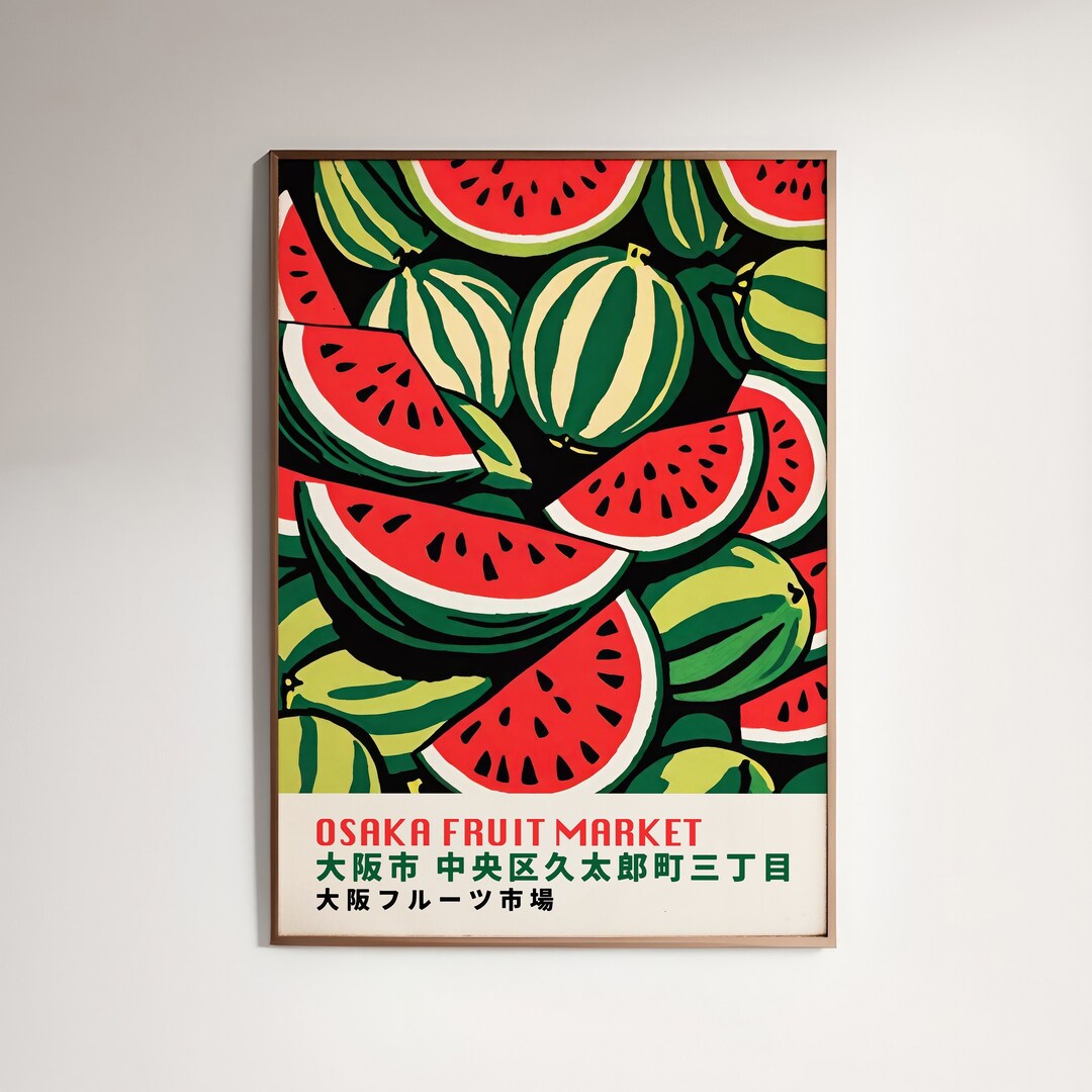 Osaka Fruit Market Poster Retro Japanese Art Print, Citrus Orange Wall ...