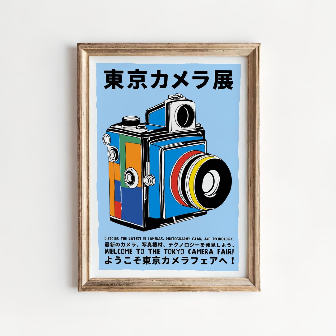 Tokyo Camera Fair Poster Retro Instant Camera Art Print japanese ...