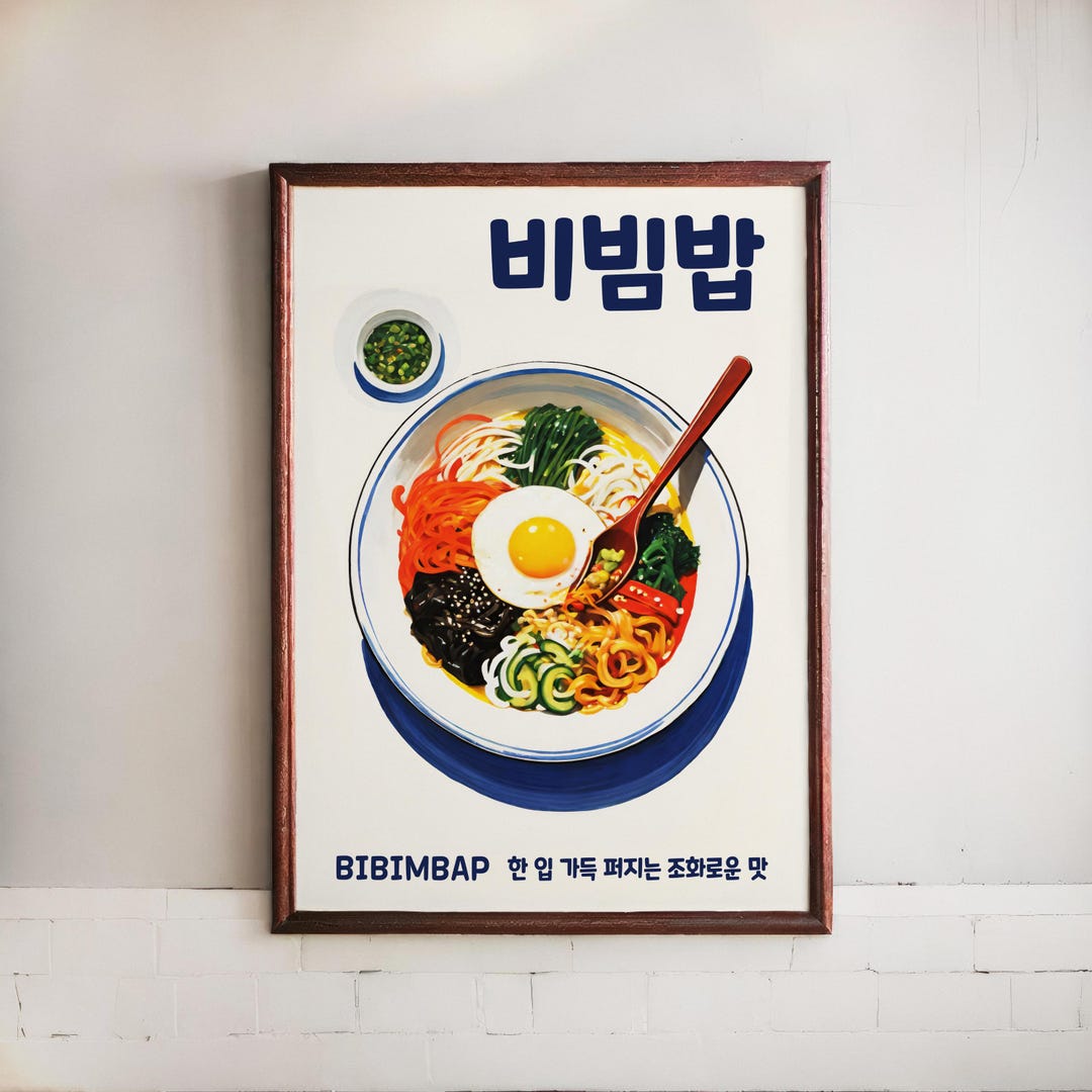 Korean Bibimbap Poster | Traditional Food Wall Art | Kitchen Decor ...