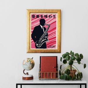 Japanese Jazz Poster, Music Room Decor, Retro Tokyo Jazz Club Print ...