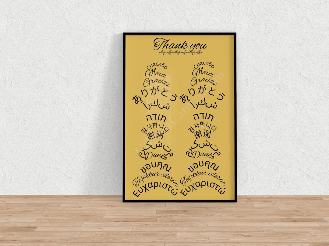 Multilingual Thank You Set | International Thank You Card Design | 12 ...