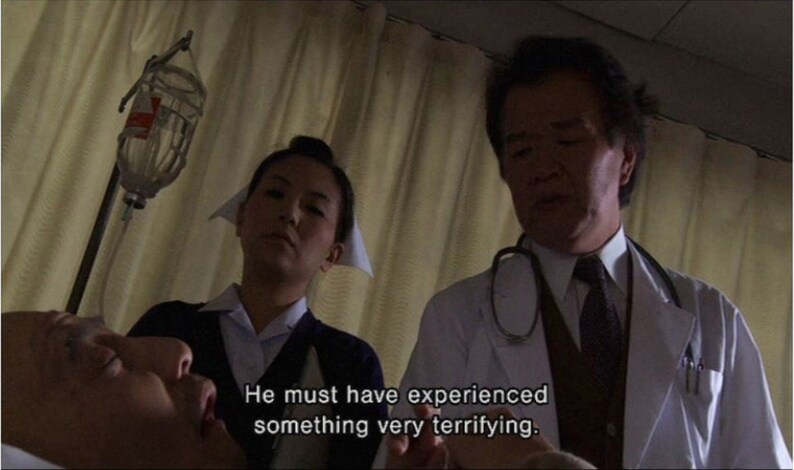 Long Haired Monster Geharha english Subtitled - Etsy