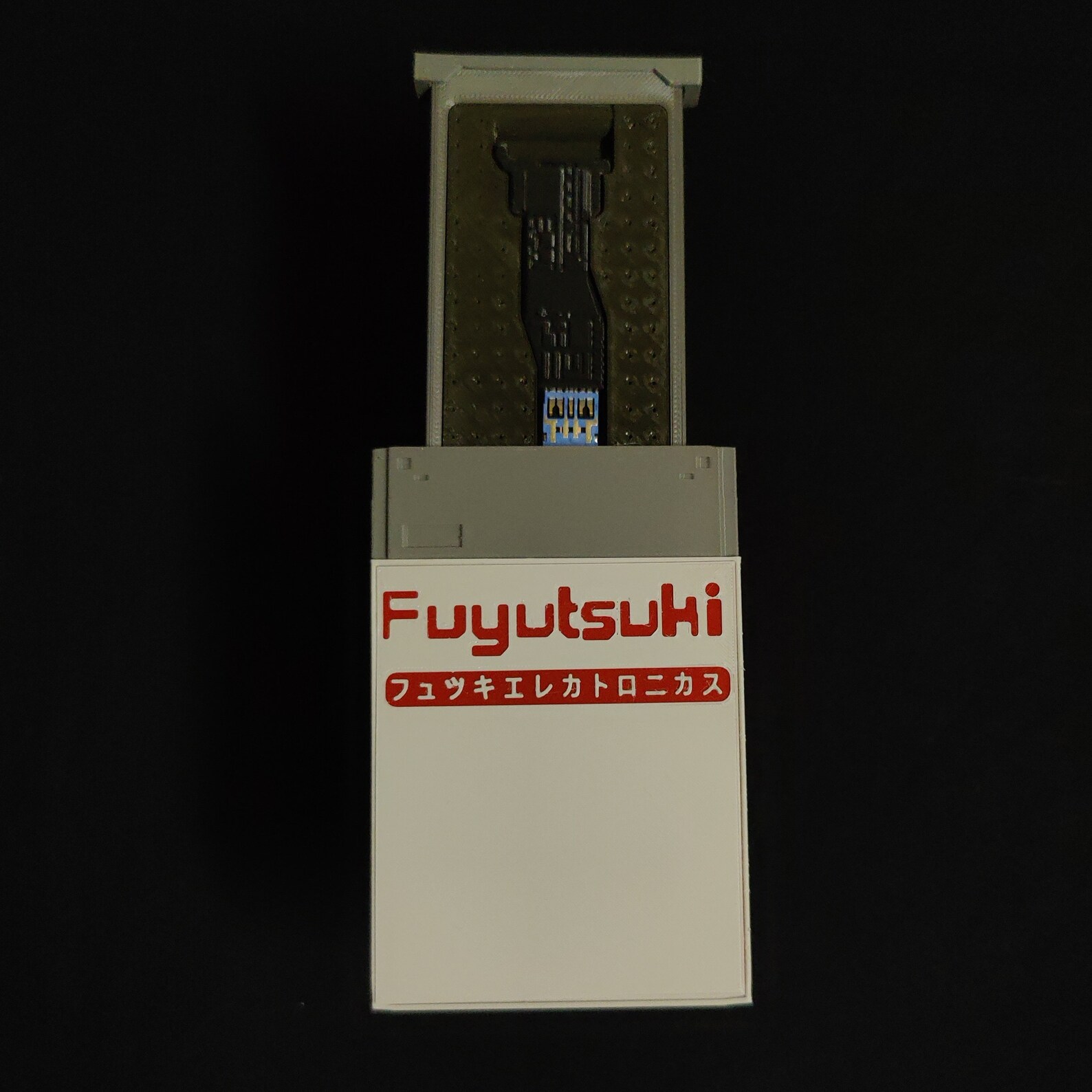 Cyberpunk 2077 FUYUTSUKI Shard USB 3.0 Flash Drive 32GB - Etsy