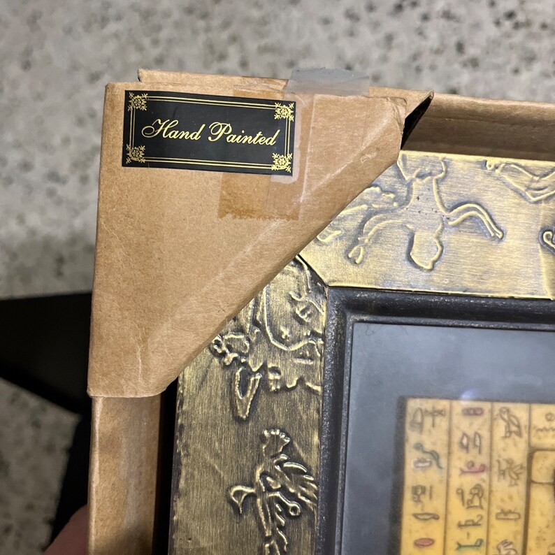 3D Sculpture Egyptian Wall Art Arister Gift Inc Hand Painted Metal ...