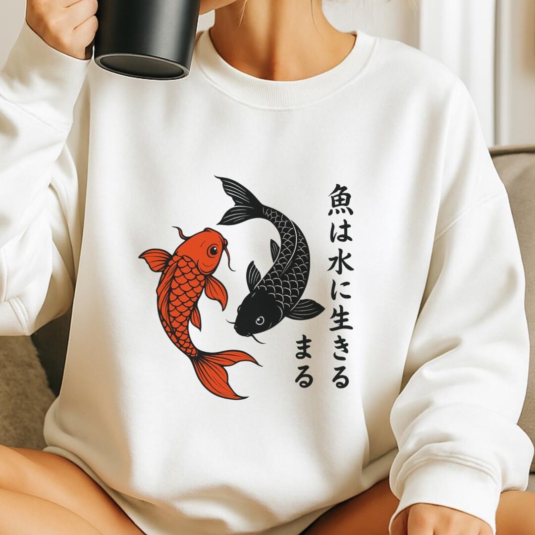 Koi Fish Digital Art, Japanese Fish SVG, Koi Fish Clipart, Black and ...