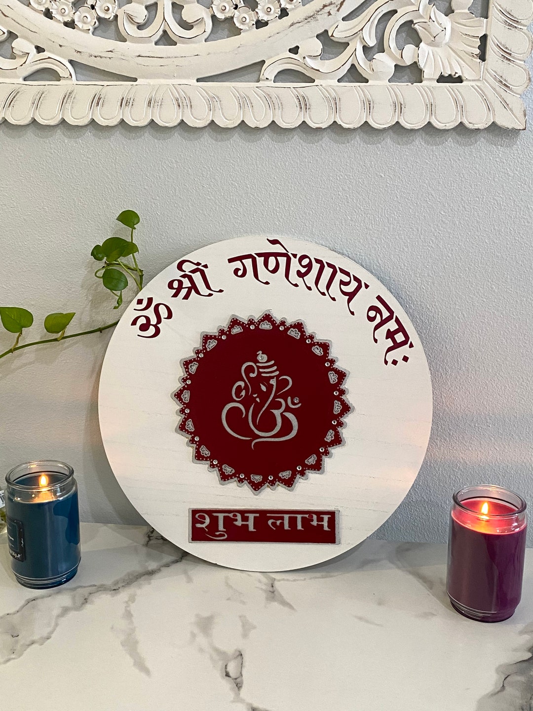 Subh Labh Door Hanger/wreath/diwali Wreath/diwali Decoration Wreath ...