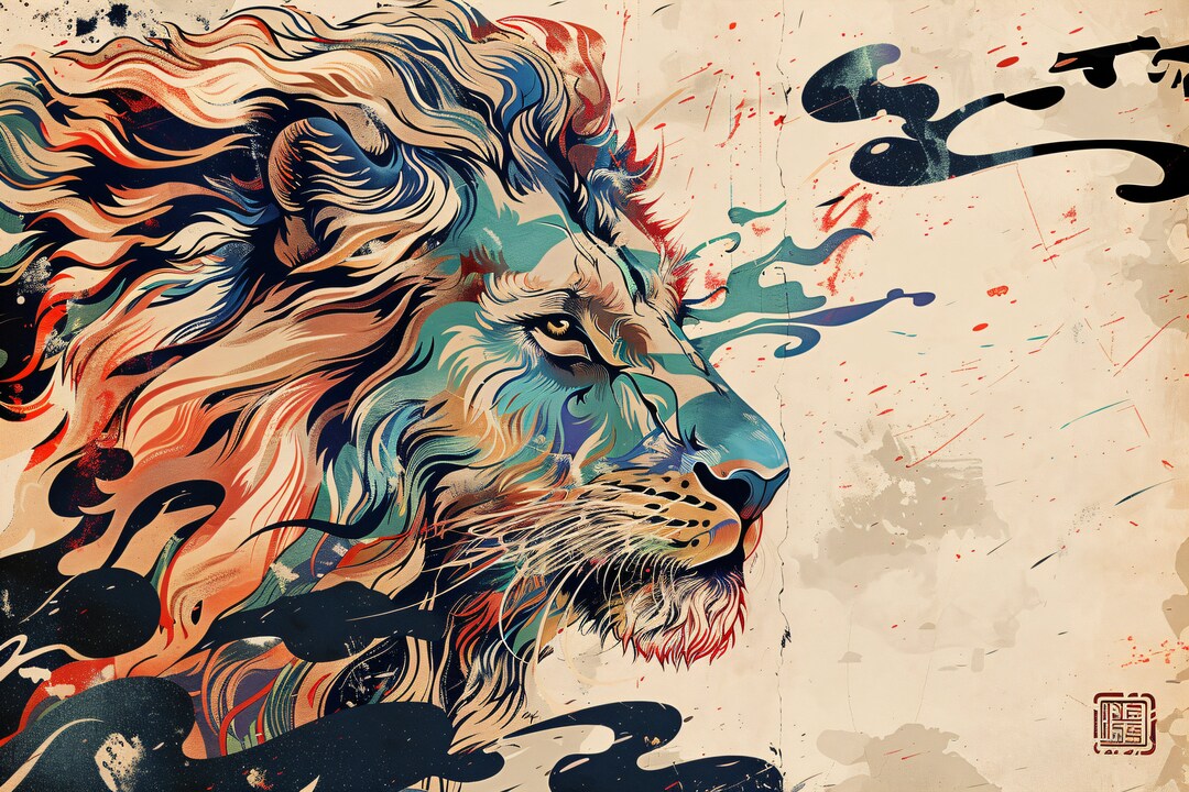 Lion in Japanese Woodblock Style - Canvas, Metal, Acrylic, Framed, or ...