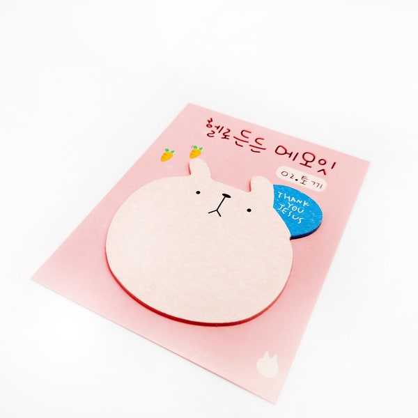 Korean Sticky Note - Etsy