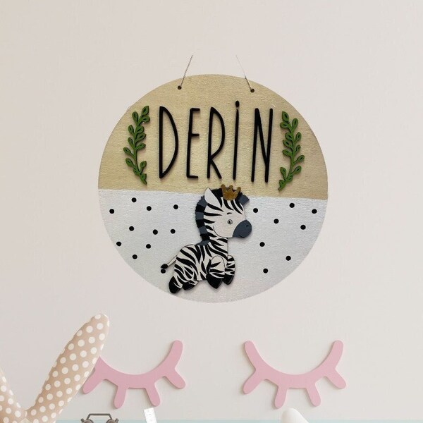 Zebra Door Sign - Etsy