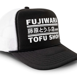 Fujiwara Tofu Shop Hat Retro 90s Manga Anime Snapback Cap - Etsy