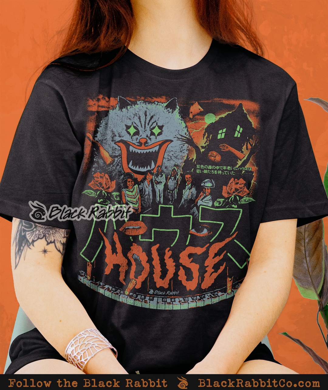 House Movie 1977 Hausu Japanese Horror Retro Vintage Unisex Classic T-shirt - Etsy