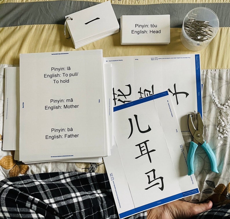 Flashcards Bilingual Simplified Chinese Pinyin Mandarin Characters ...
