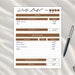 Weekly Budget, 2023 Digital Planner, Income Tracker, Budget Tracker ...