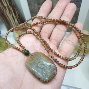 Red Jade Dragon Pendant on Two-toned Jade Beaded Necklace (24 Inch ...