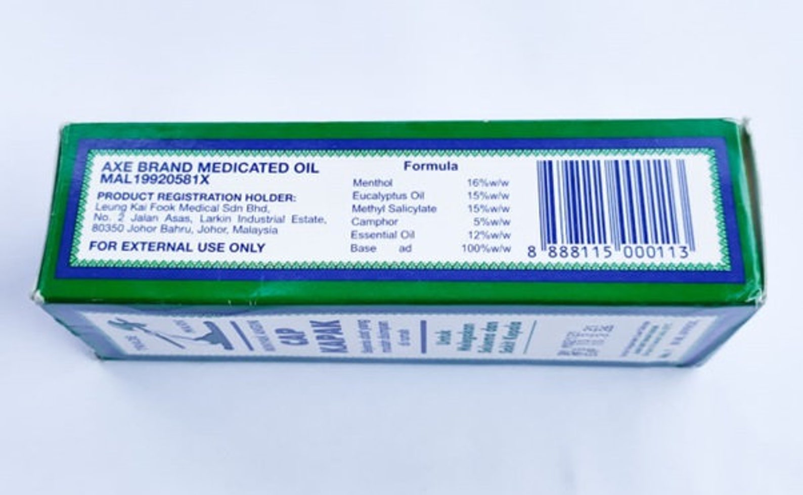 56ml Authentic AXE Brand Universal Medicated Oil Cold Headache Insect ...