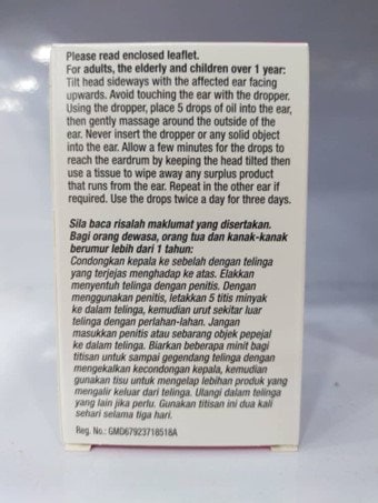 Cerumol Ear Wax Softener Dual Action Formula Soften & Remove Ear Wax ...