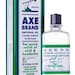 56ml Authentic AXE Brand Universal Medicated Oil Cold Headache Insect ...