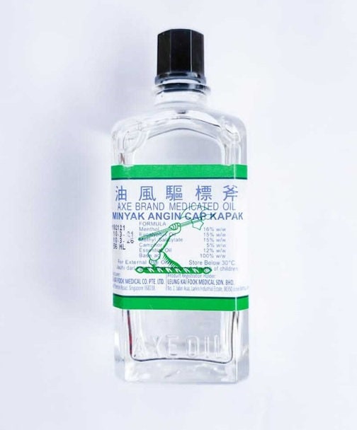 56ml Authentic AXE Brand Universal Medicated Oil Cold Headache Insect ...