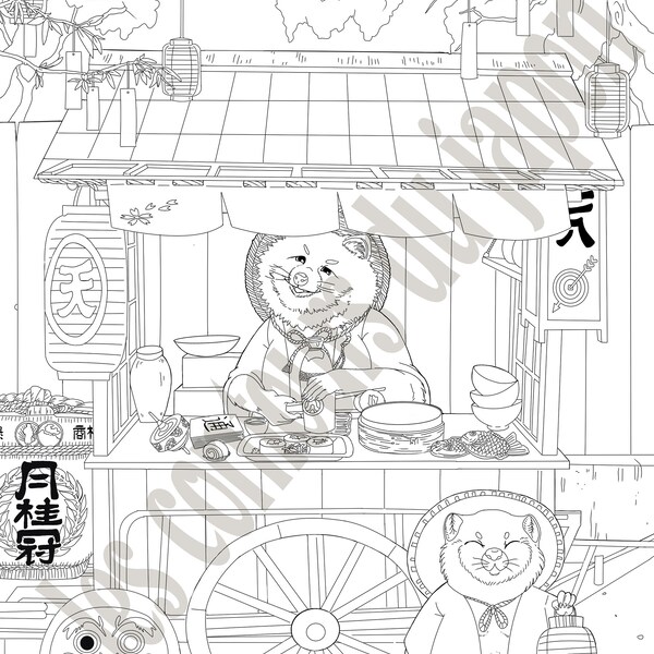 Tanuki - Etsy France
