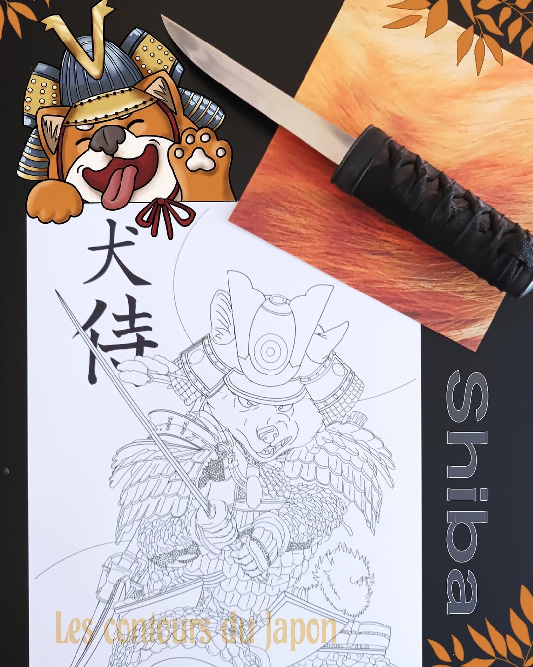 Shiba Samurai Coloring Page - Etsy