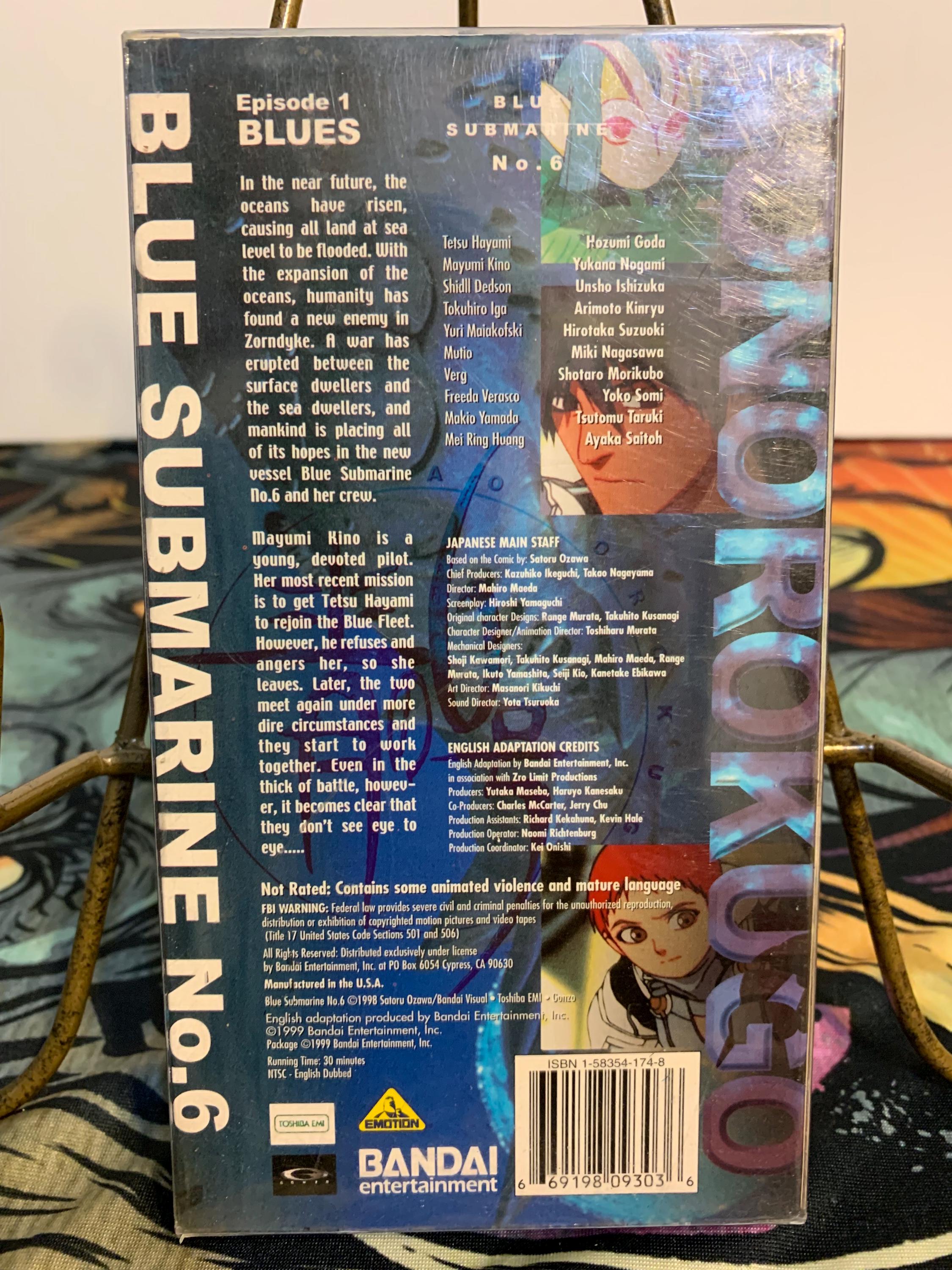 Blue Submarine No.6 (blues) Anime Vhs Tape - Etsy