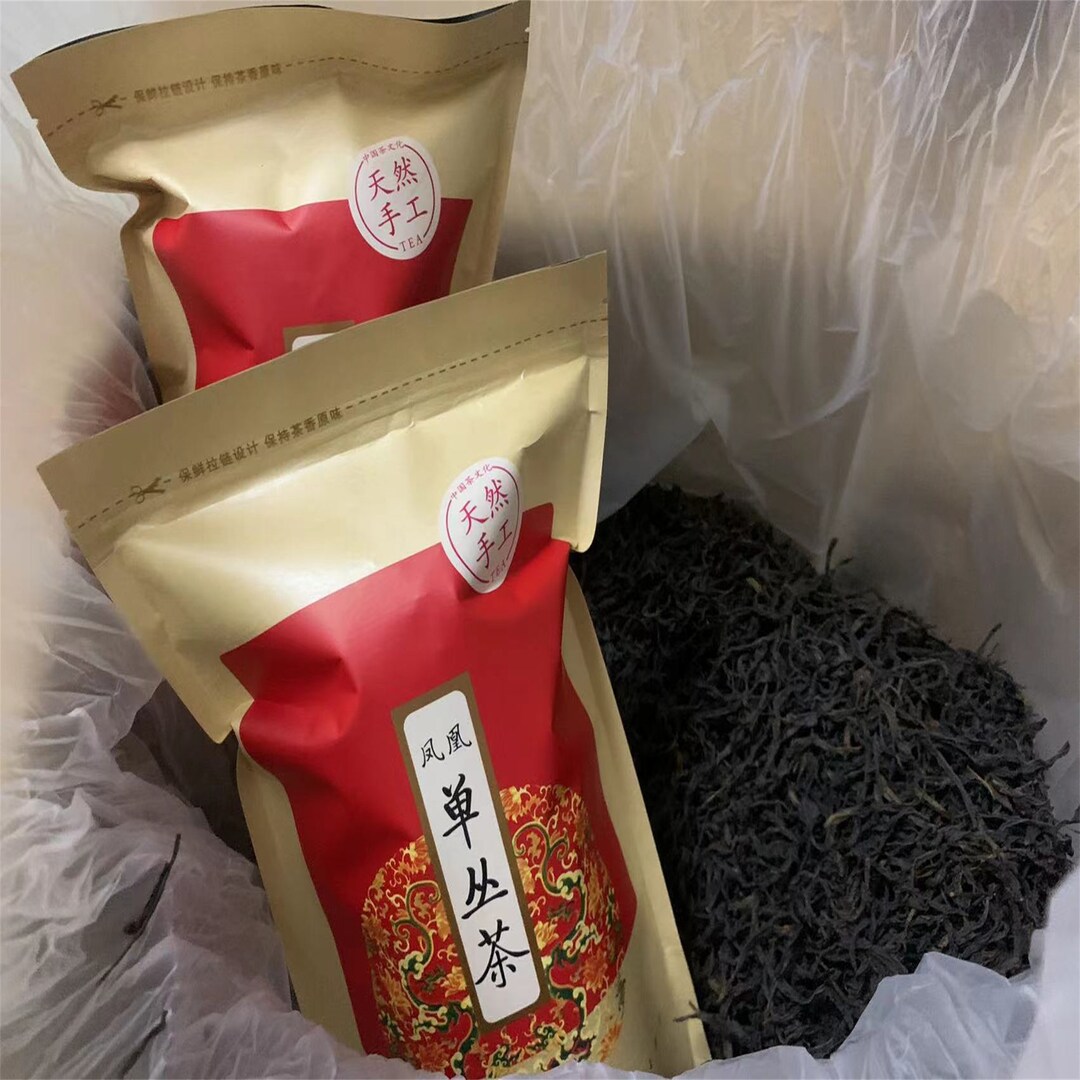 2023 Hand-picked Tea From Their Own Tea Garden. - Etsy