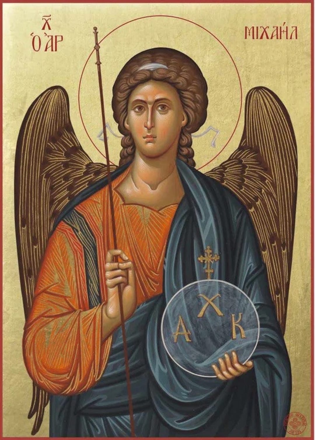 Archangel Michael Hand Painted Byzantine Icon on Wood With 22karats ...