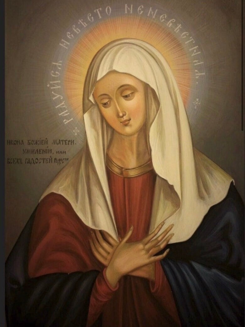 Our Lady Theotokos Hand Painted Byzantine Icon Theotokos Virgin Mary ...