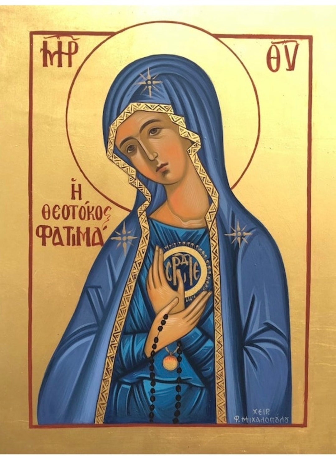 Our Lady Fatima Hand Painted Byzantine Icon Theotokos Virgin Mary ...