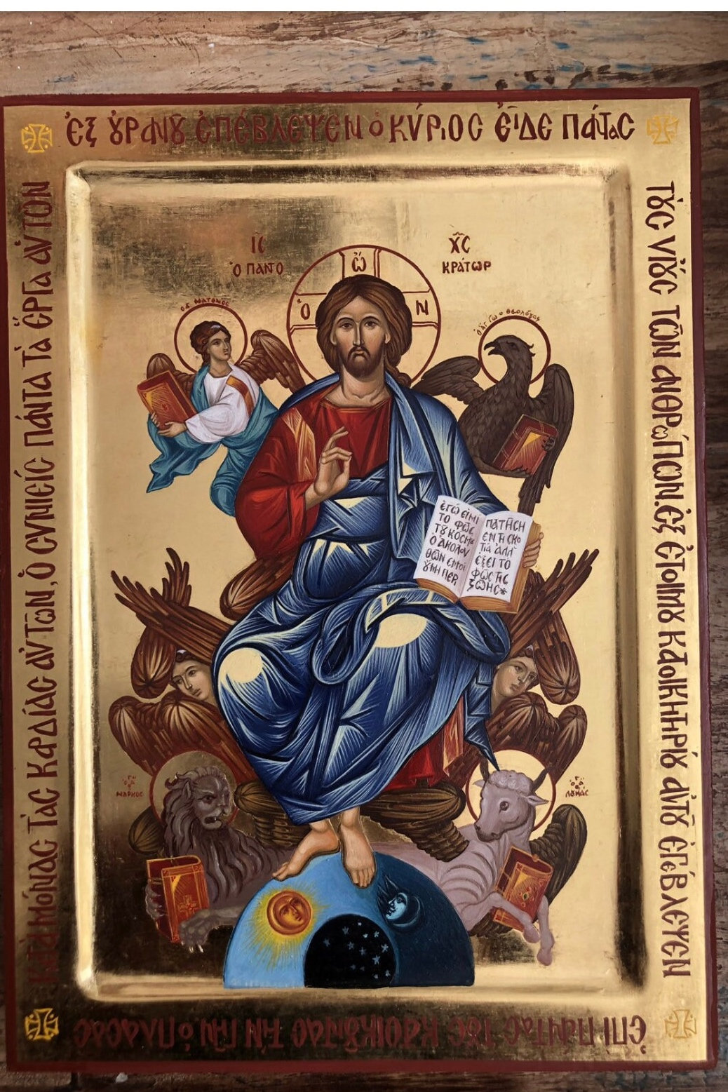 Hand Painted Byzantine Icon of Jesus Christ Enthroned With Prophets - Etsy