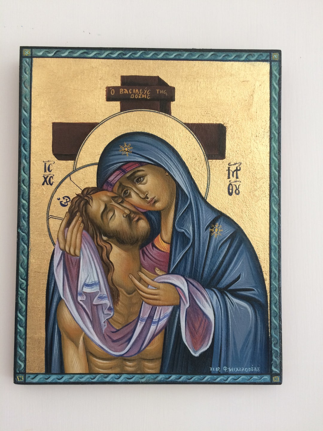 La lamentation du Christ par la Vierge Marie - Etsy France